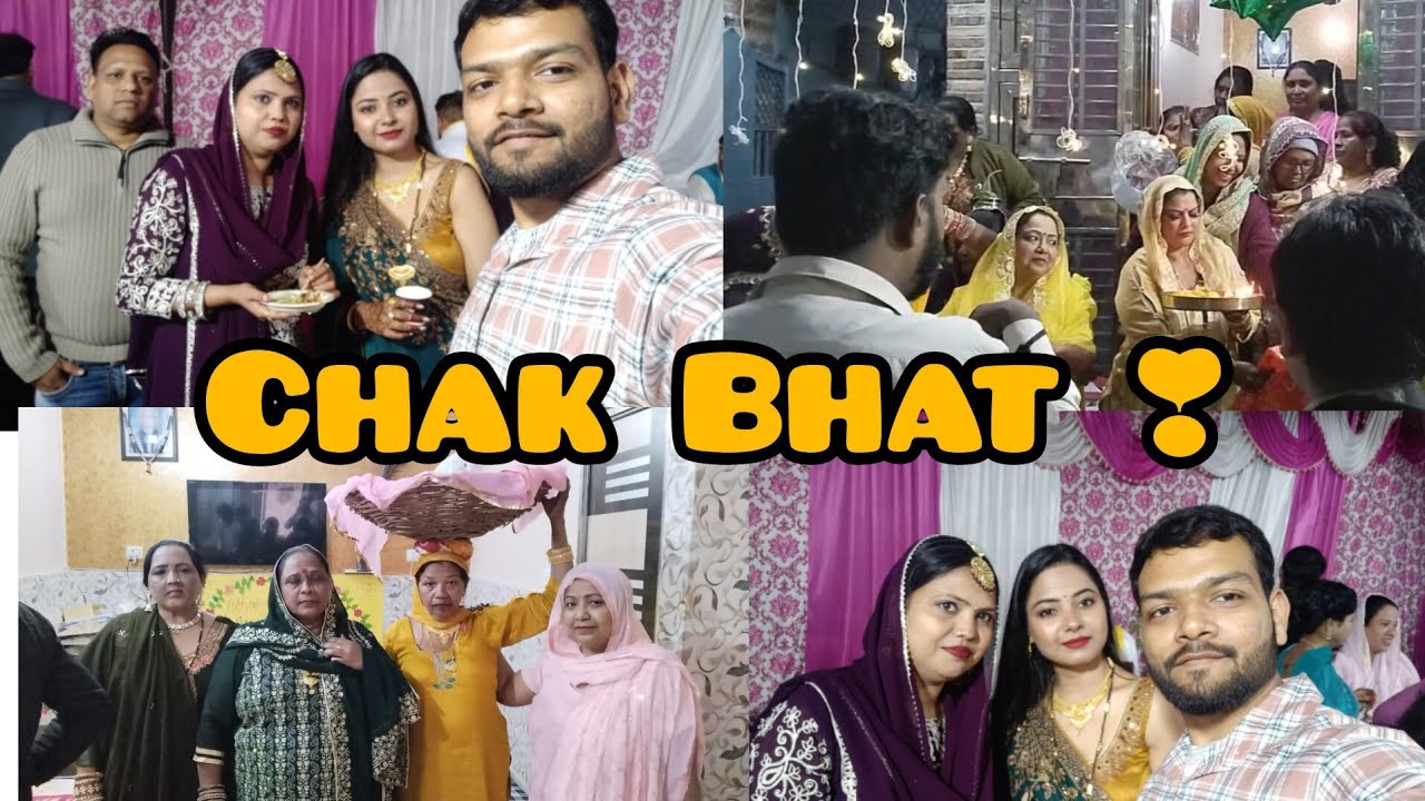 Chak Bhat function ️ vlog - YouTube