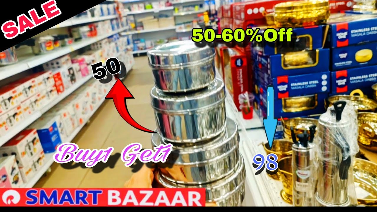 Smart Bazaar January 2025 Sale || 50-60% Off In Smart Bazar || Smart ...