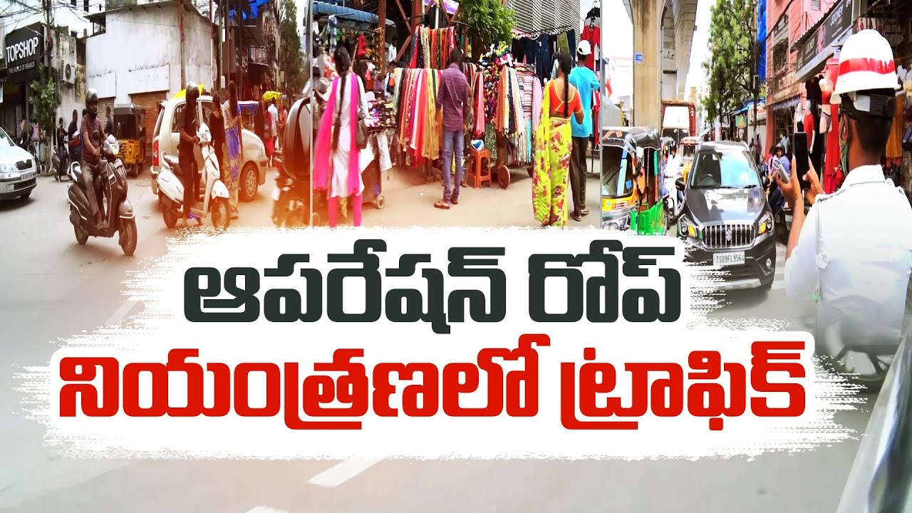 Best Results With Operation ROPE System In Traffic Controlling In ...