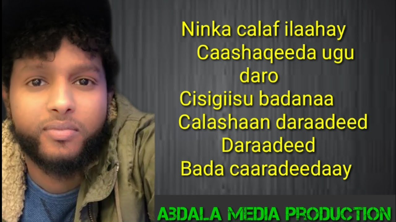 GUULEED SIMBA | HEES AROOS | OFFICIAL MUSIC 2020 - YouTube