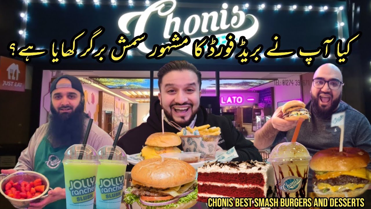 Best Smash Burgers In Bradford | Chonis Inc | Review With ‎#MrMunchBox ...