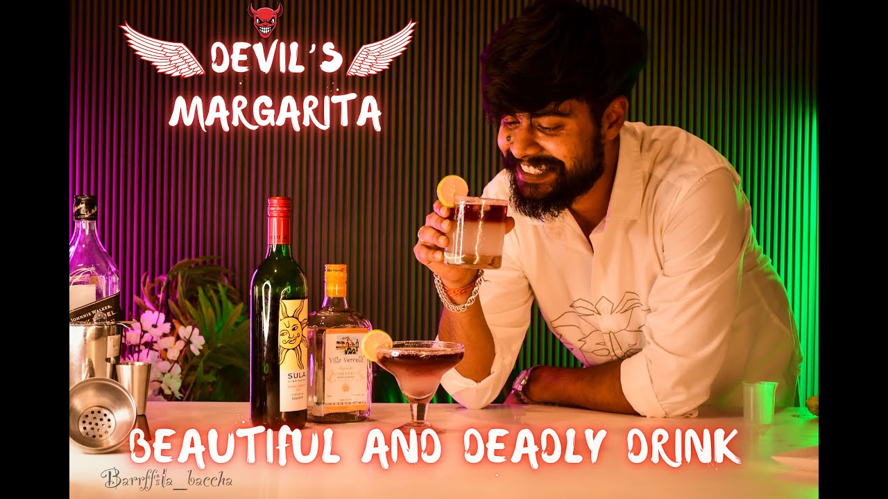 How To Make Cocktails | Devil's Margarita | Tequila | Red Wine ...