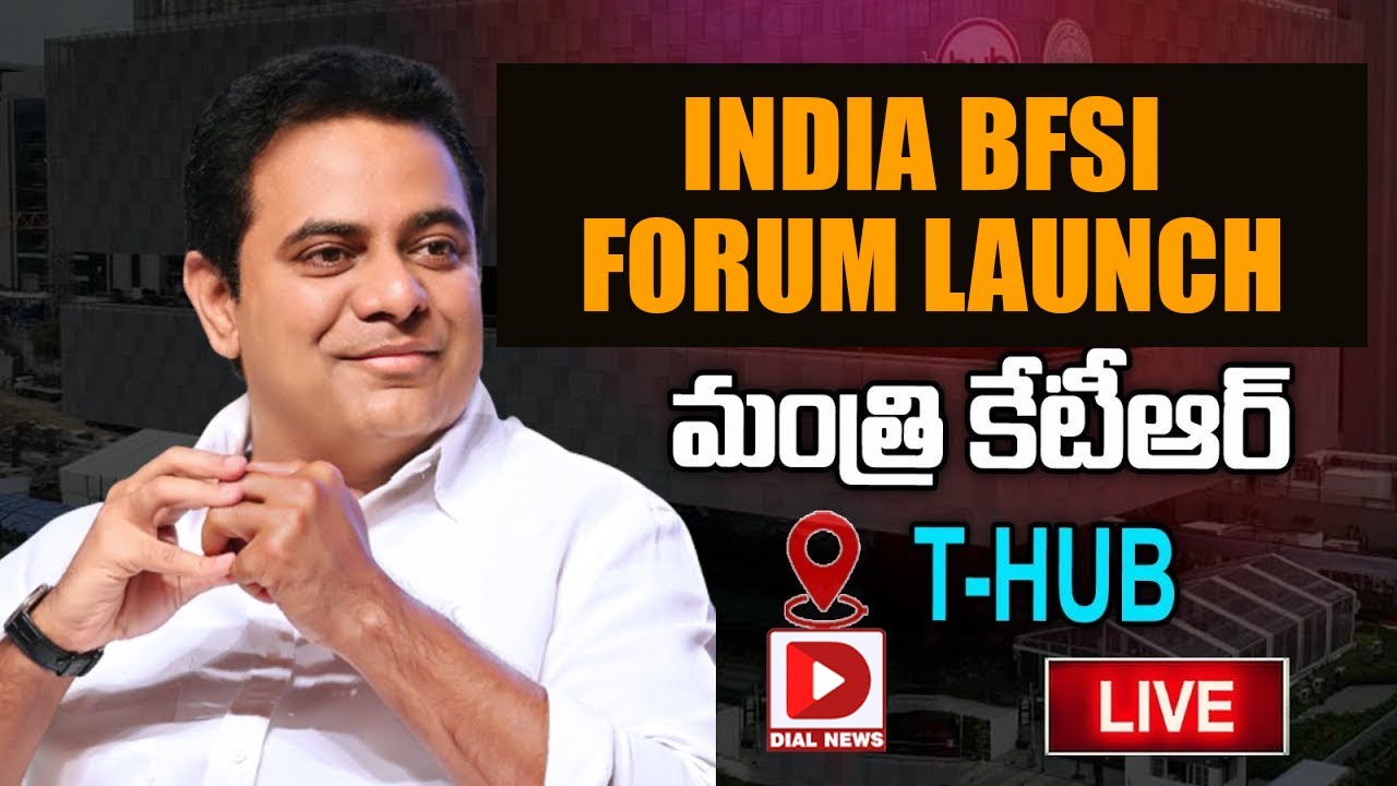 KTR LIVE: MInister KTR Participating in Launch of India BFSI Forum at T ...