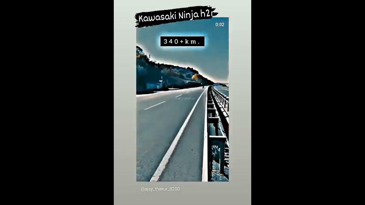 340-in-my-dream-km-per-hour-youtube