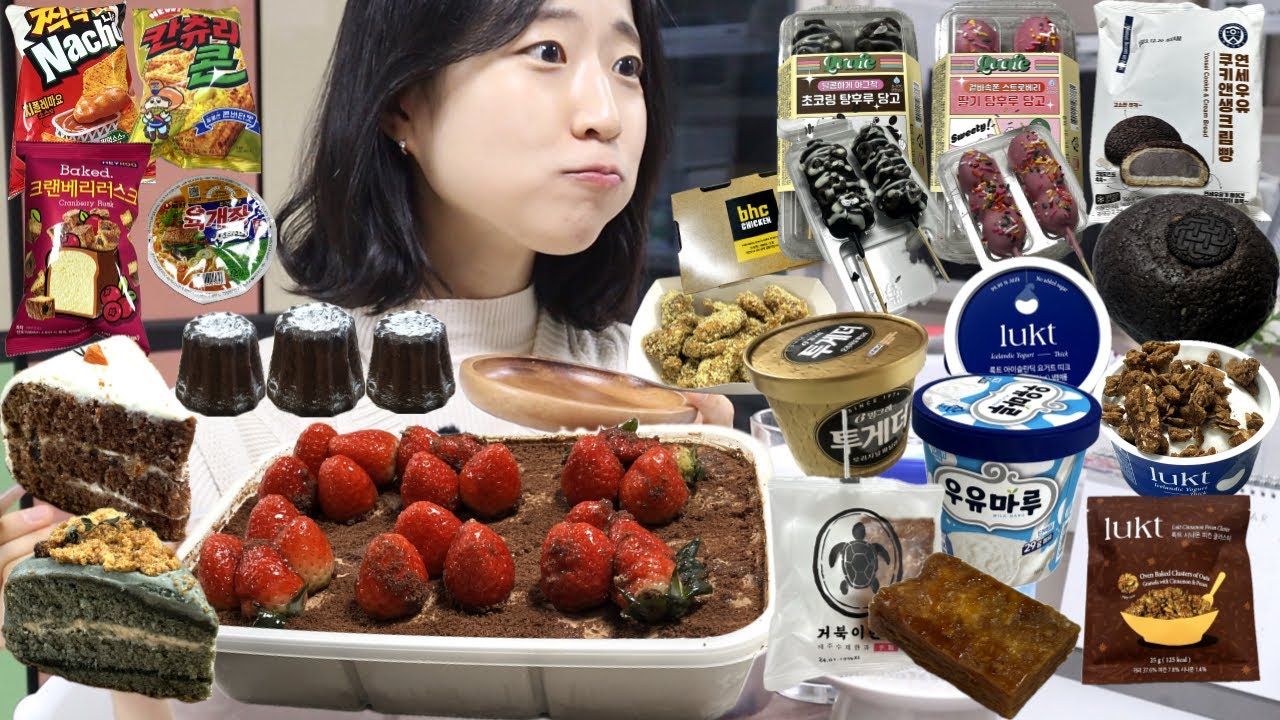 먹방 브이로그 새해에 생일은 먹자파티🧡 투썸플레이스 파티팩케이크까눌레탕후루당고연세쿠키앤크림거북이한과약과조각케이크