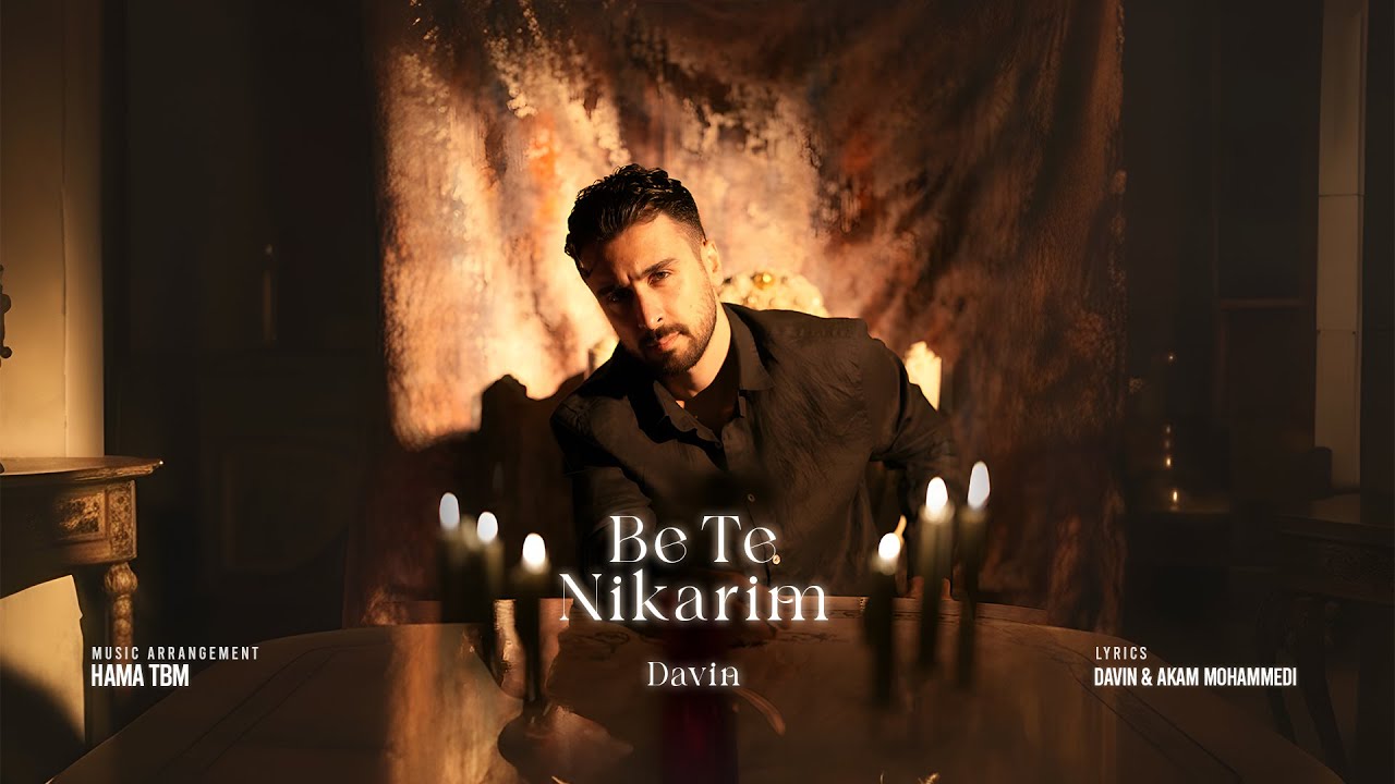 Davin Me - Be Te Nikarim - YouTube