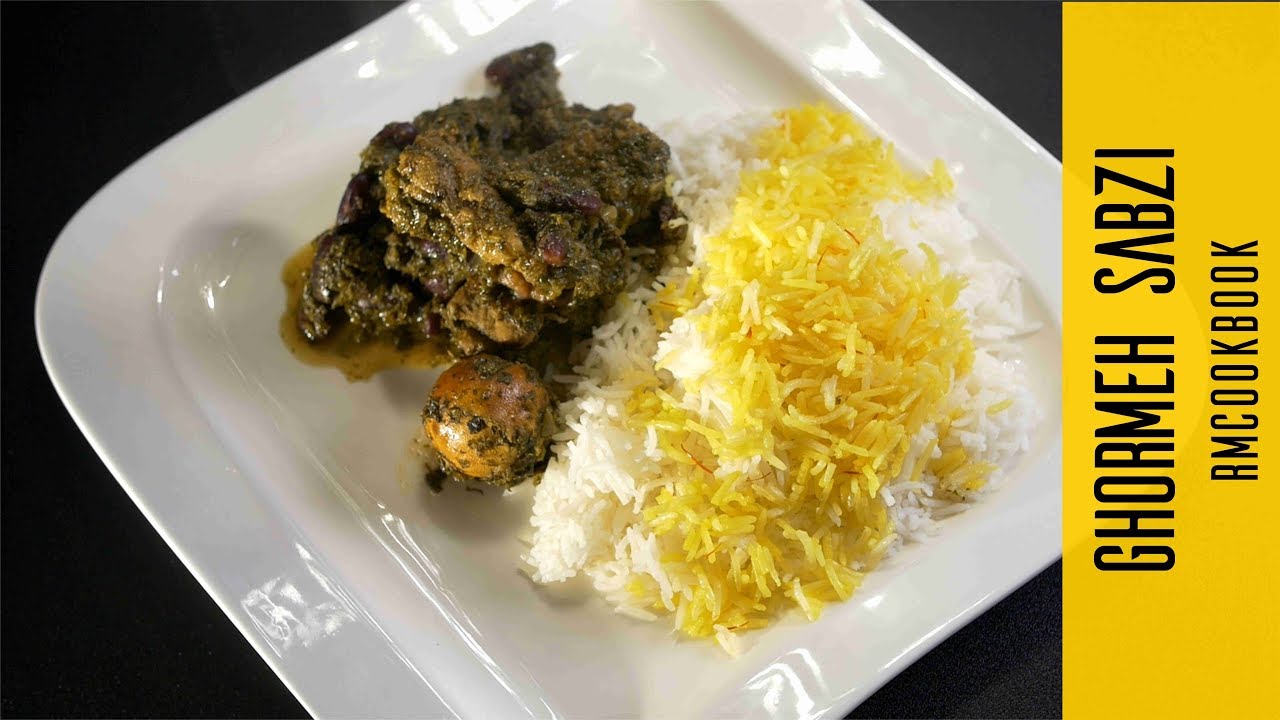 Ghormeh Sabzi Slow Cooked Lamb and Herb Stew - YouTube