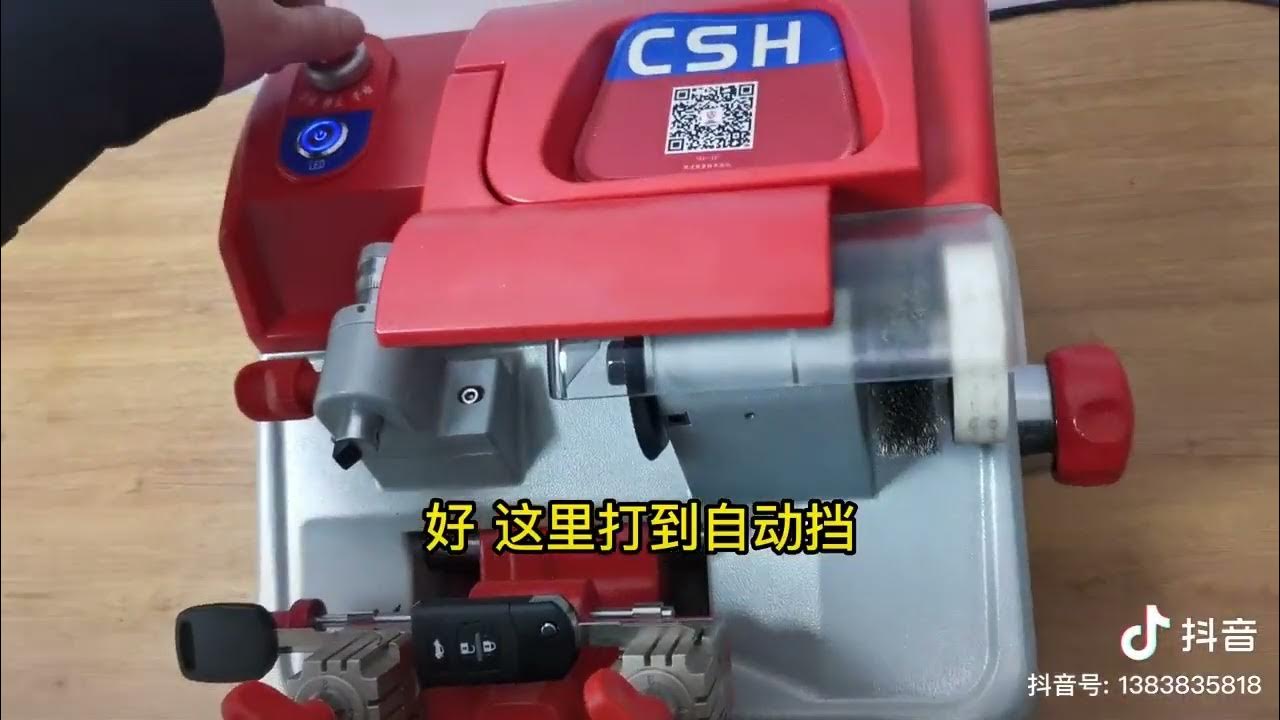 How does CSH007 / CSH006 horizontal milling key duplicating machine ...