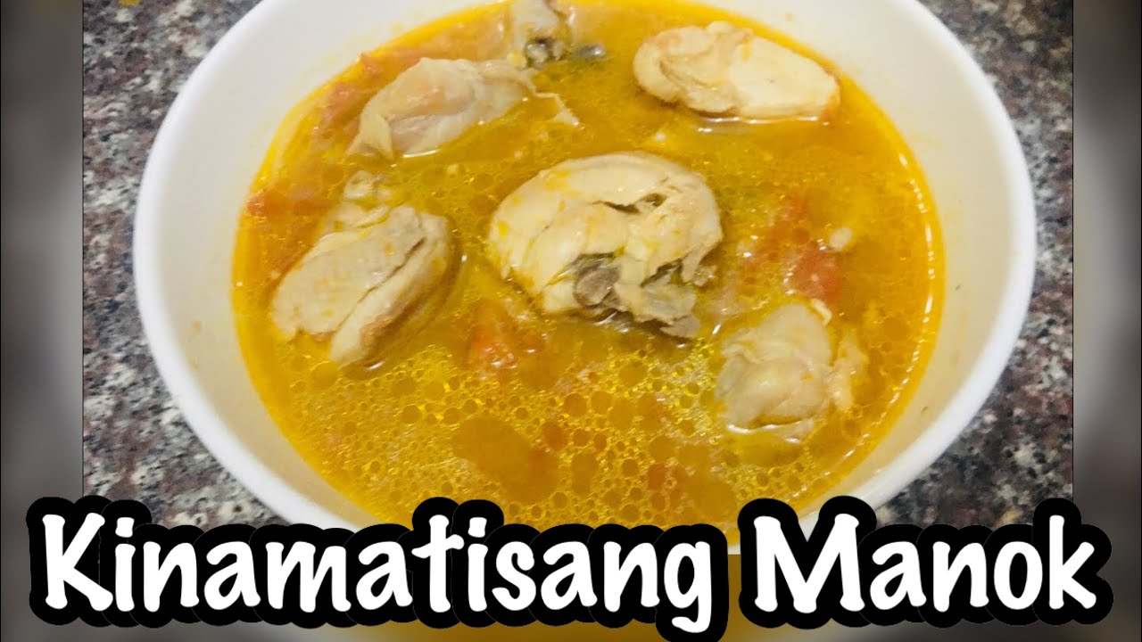Kinamatisang Manok/ Chicken Sarciado - YouTube