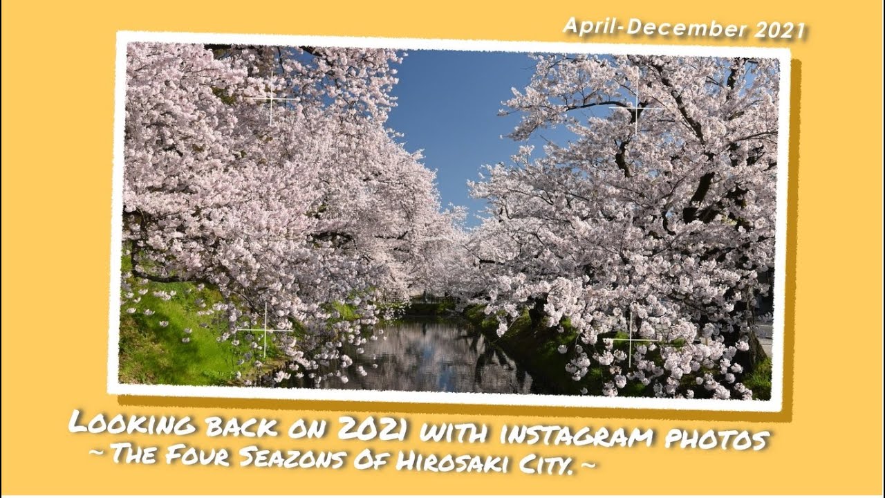 2021年を振り返る_Looking back on 2021 with instagram photos - YouTube