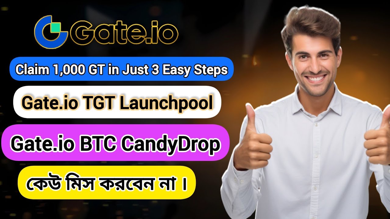Gate.io New Airdrop 2025 | Gate.io Launchpool | Gate.io HODLer Airdrop | Binance New Offer Today ...