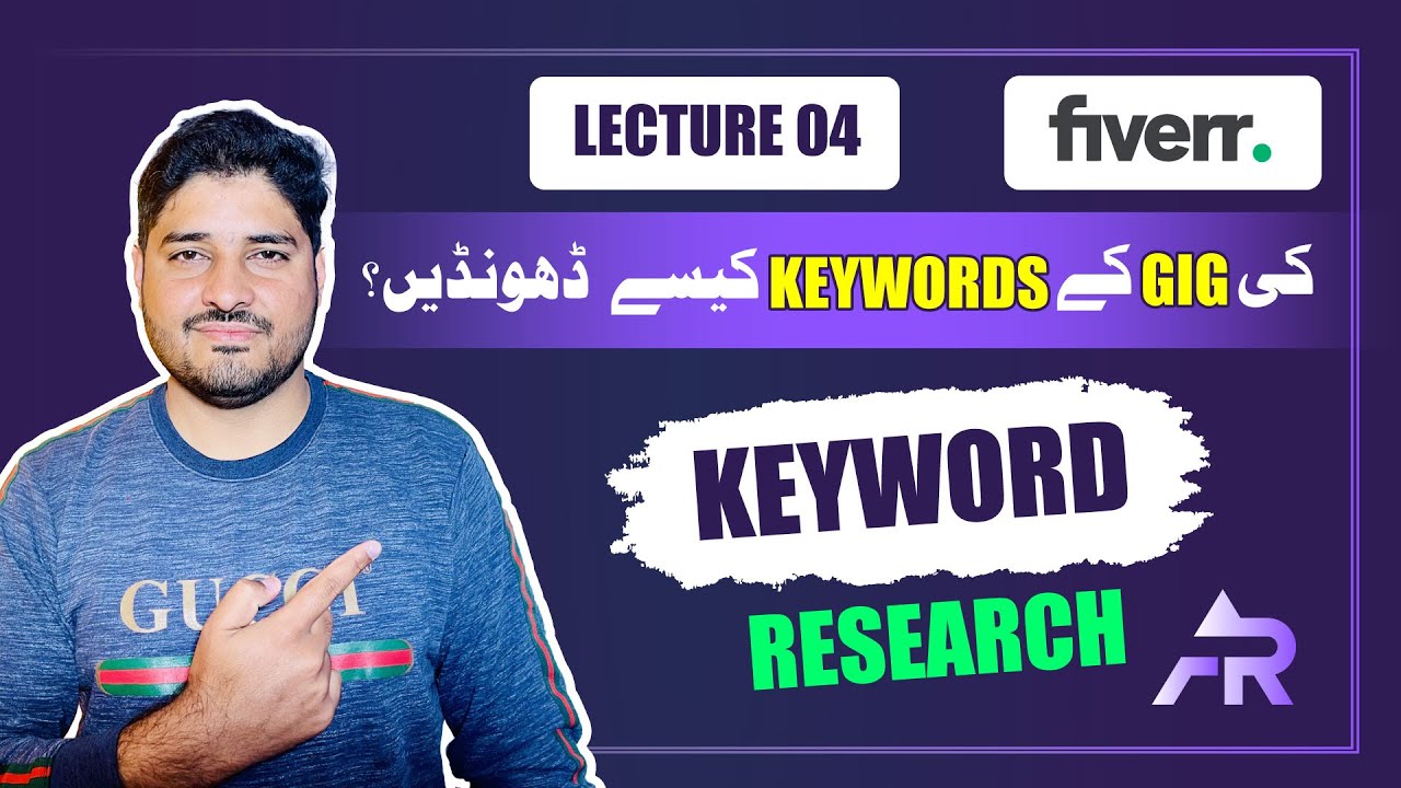 keyword research for fiverr gig | fiverr gig optimization | Earn ...