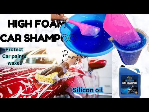HOW TO MAKE HIGH FOAM CAR WASH SHAMPOO WITH SILICON OIL LUBRICANT - YouTube
