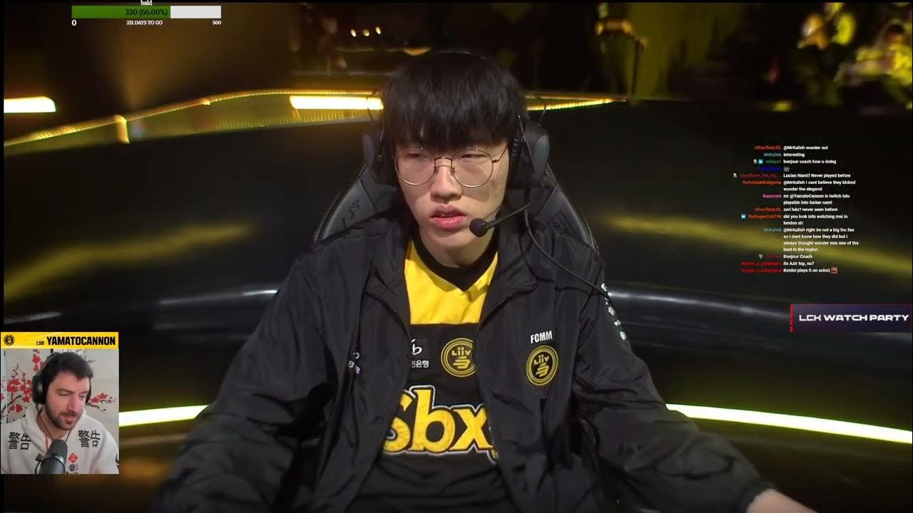 T1 vs LSB #LCKWatchParty LSB FIGHTING - YouTube