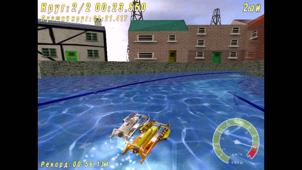 Maxx Powerboat Racing PC 2004 Gameplay - YouTube