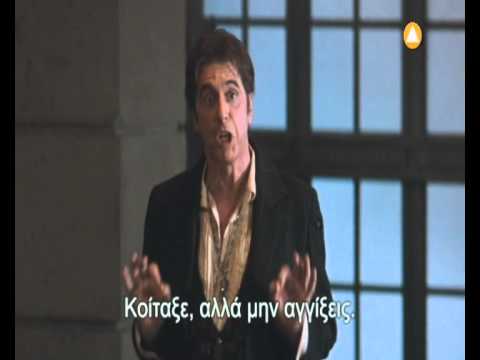 Trailer ταινίας: Ο ΔΙΚΗΓΟΡΟΣ ΤΟΥ ΔΙΑΒΟΛΟΥ (THE DEVIL'S ADVOCATE) - YouTube