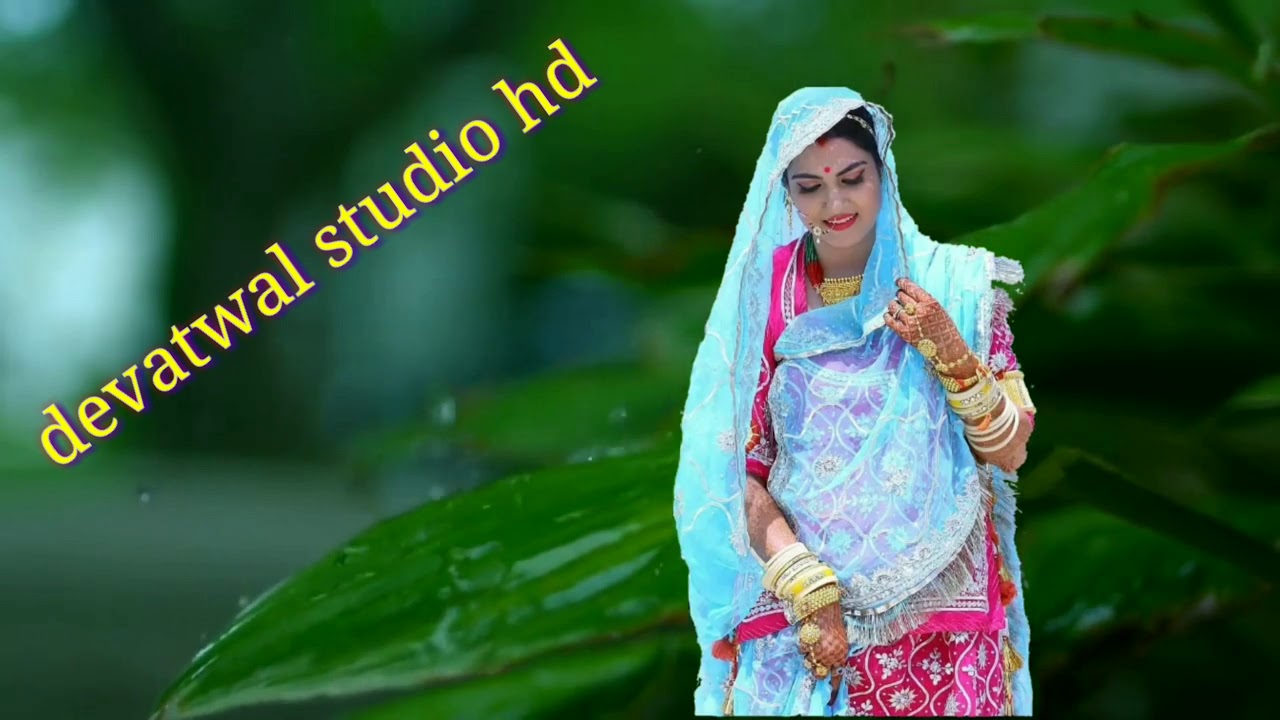 Bhupendra khatana new rasiya 2020// gurjar rasiya DJ remix// आयो रेे ...