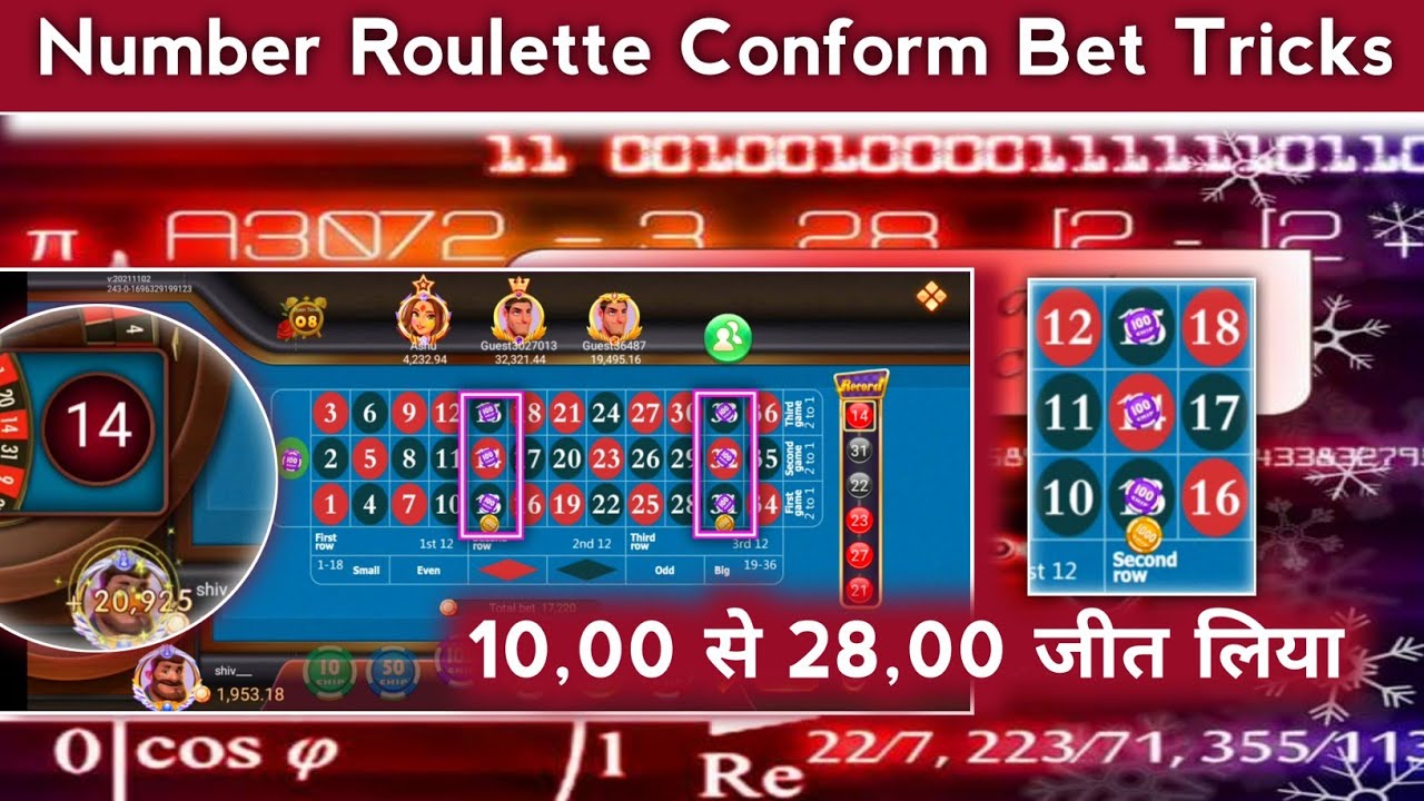 Number Roulette Tricks 10,000 से 28,000 जीत लिया Roulette Wining Tricks ...