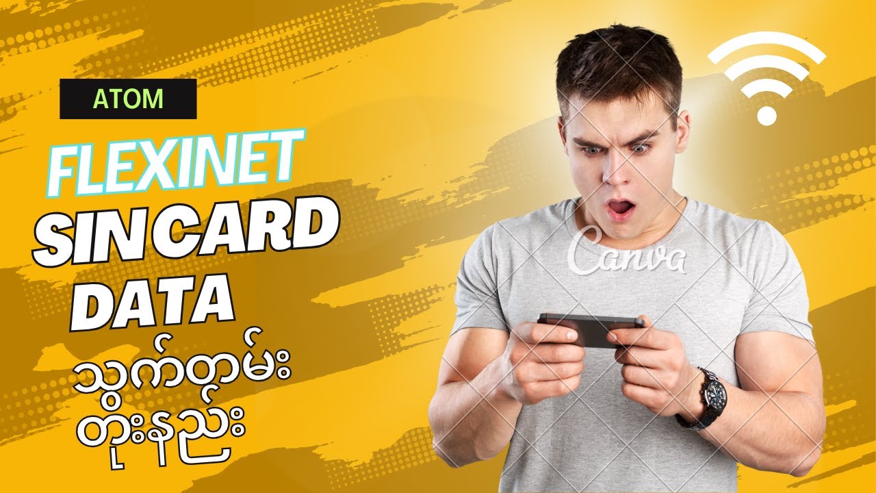 ATOM Flexinet Sin Card Data လက်ကျန် သက်တမ်းတိုးနည်း - YouTube