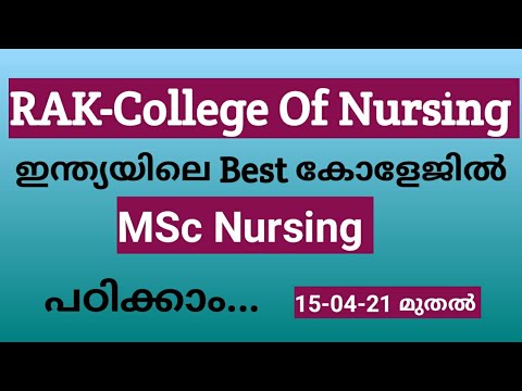 RAK College Of Nursing MSc Nursing Admission 2021/Application Start ...