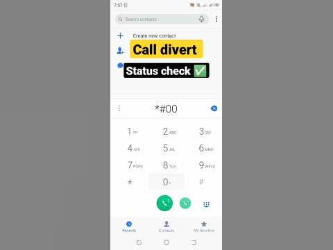 Secret Code||Call divert status check android 2023#mobile #secretcode #calldivert #tricks - YouTube