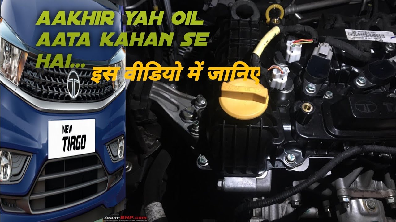New tata tiago oil leak🤦 टियागो ऑयल लीकेज कैसे बंद करें#Faruquebhai ...