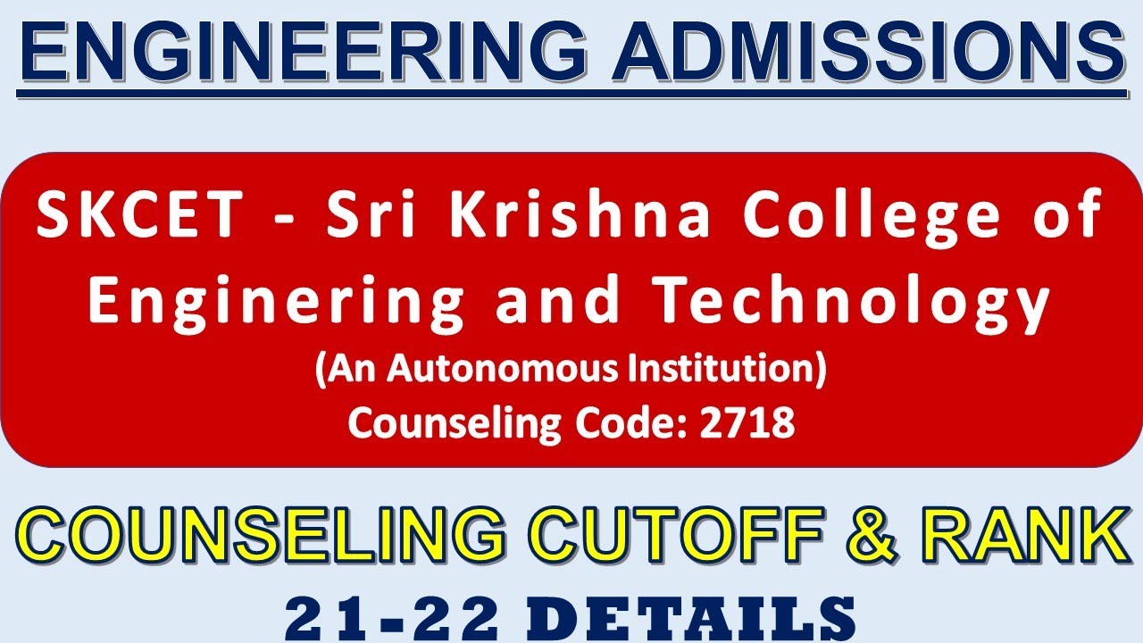 SKCET - Sri Krishna College of Enginering and Technology| Engineering ...