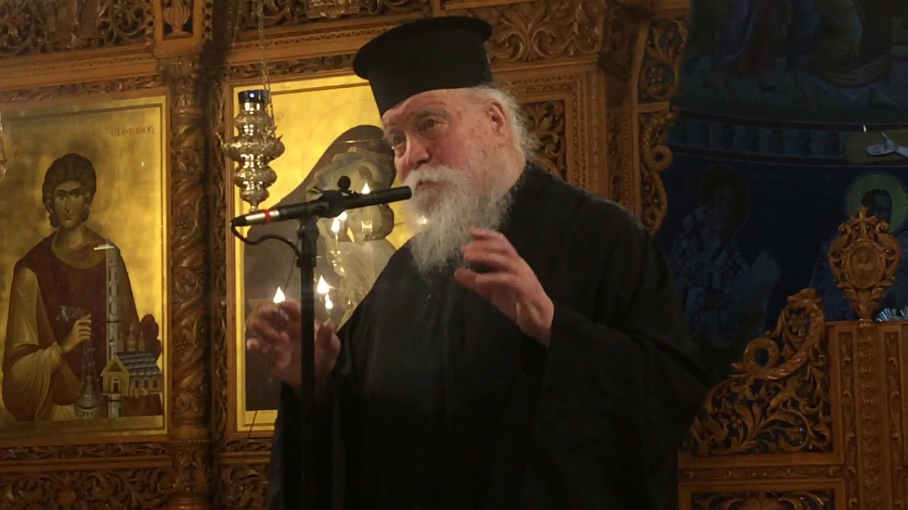 “ΝΑ ΠΡΟΛΑΒΟΥΜΕ ΝΑ ΤΟΝ ΔΟΥΜΕ“ ΟΜΙΛΙΑ ΑΡΧΙΜΑΝΔΡΙΤΗ ΔΑΝΙΗΛ ΑΕΡΑΚΗ ΣΤΟΝ ΙΝ ...