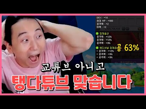 민교가 커플 템 선물해줬어요!!😍