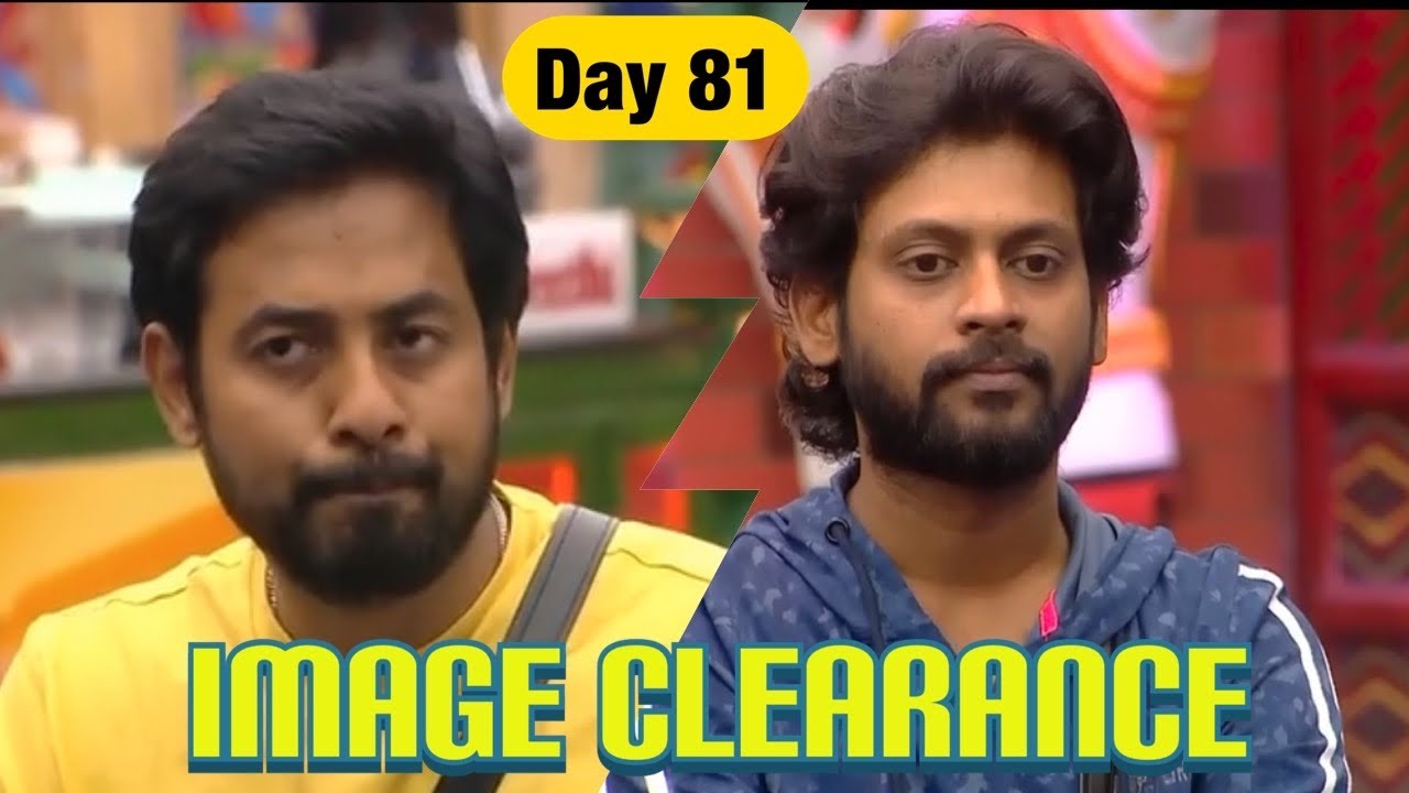 Day 81 | Bigg Boss Season 4 | BB4 | Image Clearance | Tamil | SD ...