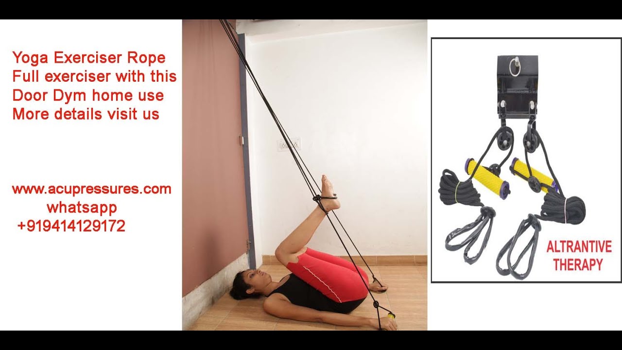 ANCS door gym yoga home gym exerciser rope T pully - YouTube