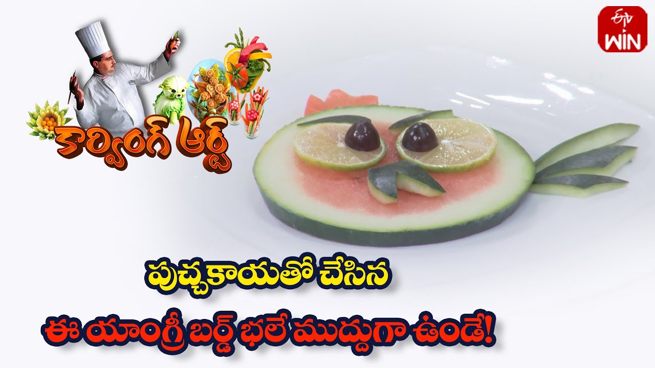 Angry Bird Making With Water Melon |Carving Art| Kitchen Mantra | 27th ...
