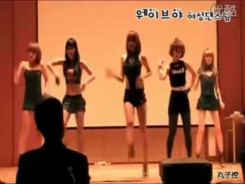 WAVEYA show - YouTube