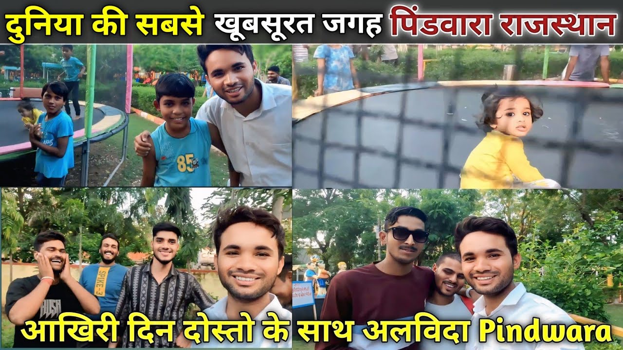 Last day in pindwara city | Bye Bye Pindwara - YouTube