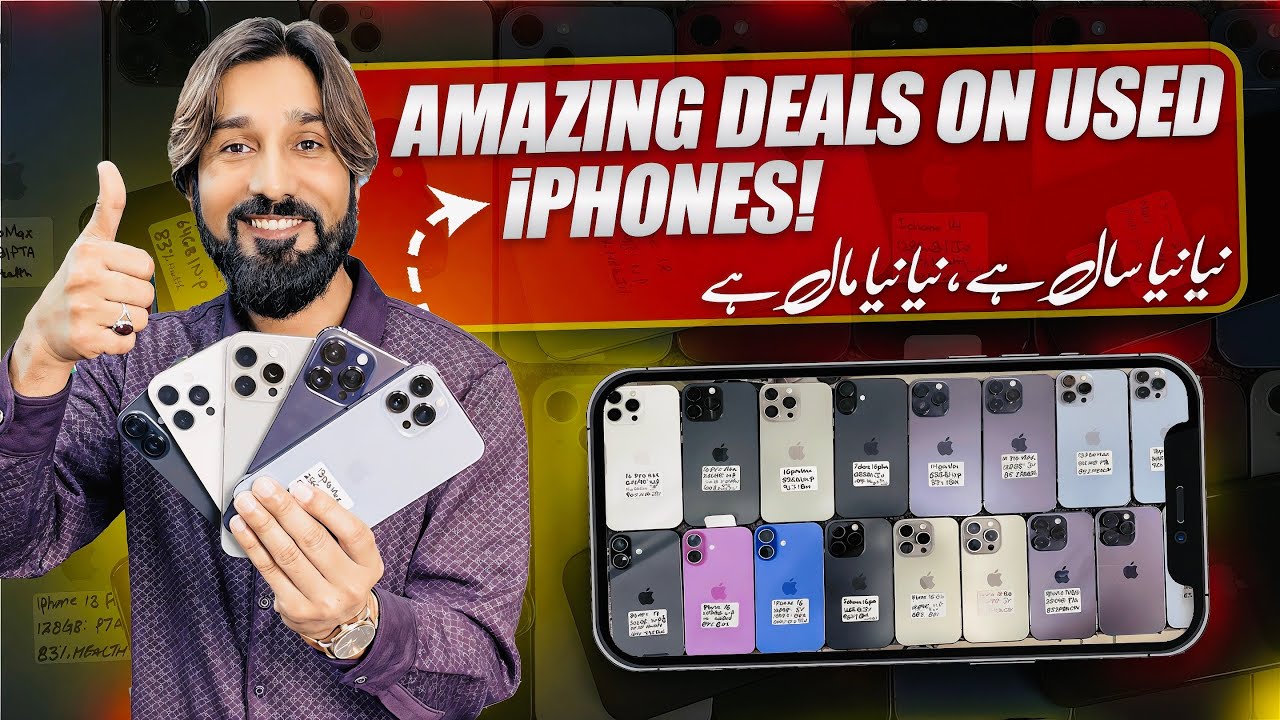 AMAZING Deals on Used iPhones | second hand iPhones price 2026 - YouTube