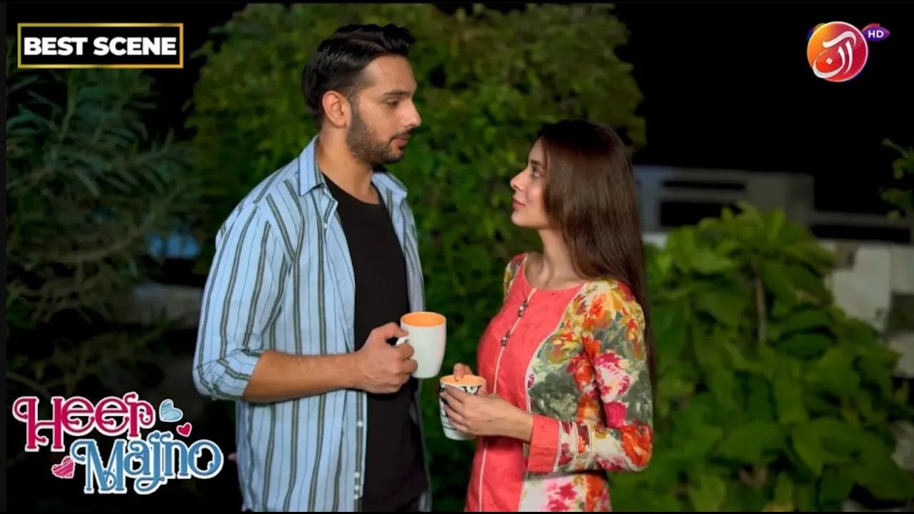 Heer Majno | Best Scene | AAN TV - YouTube
