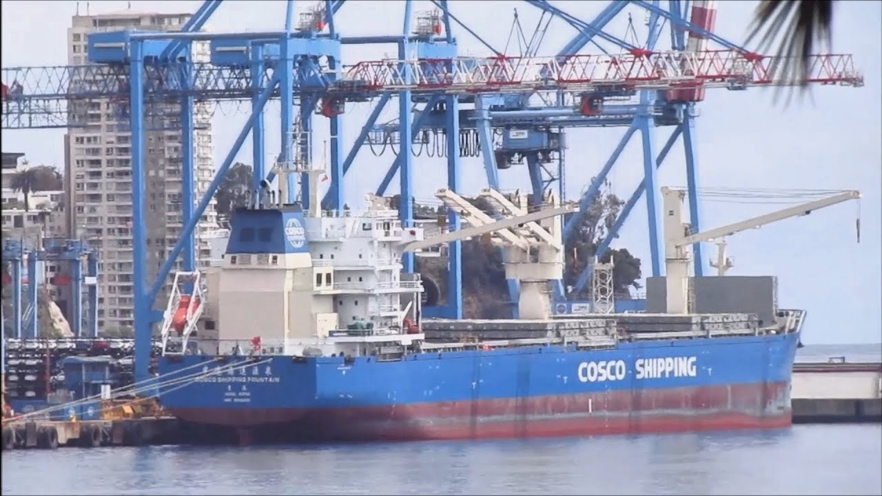 New general cargo COSCO SHIPPING FOUNTAIN & general cargo CORDILLERA ...