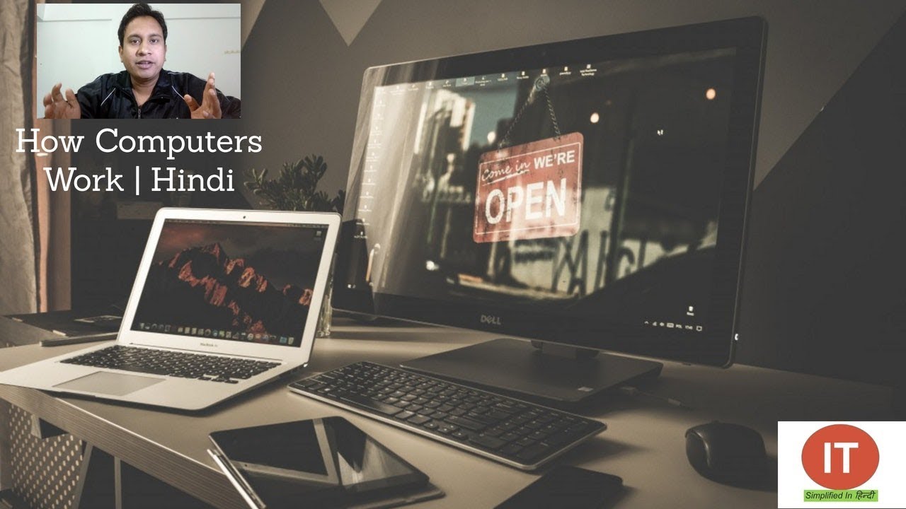 How Computers Work ? कंप्यूटर कैसे काम करता है ? - YouTube
