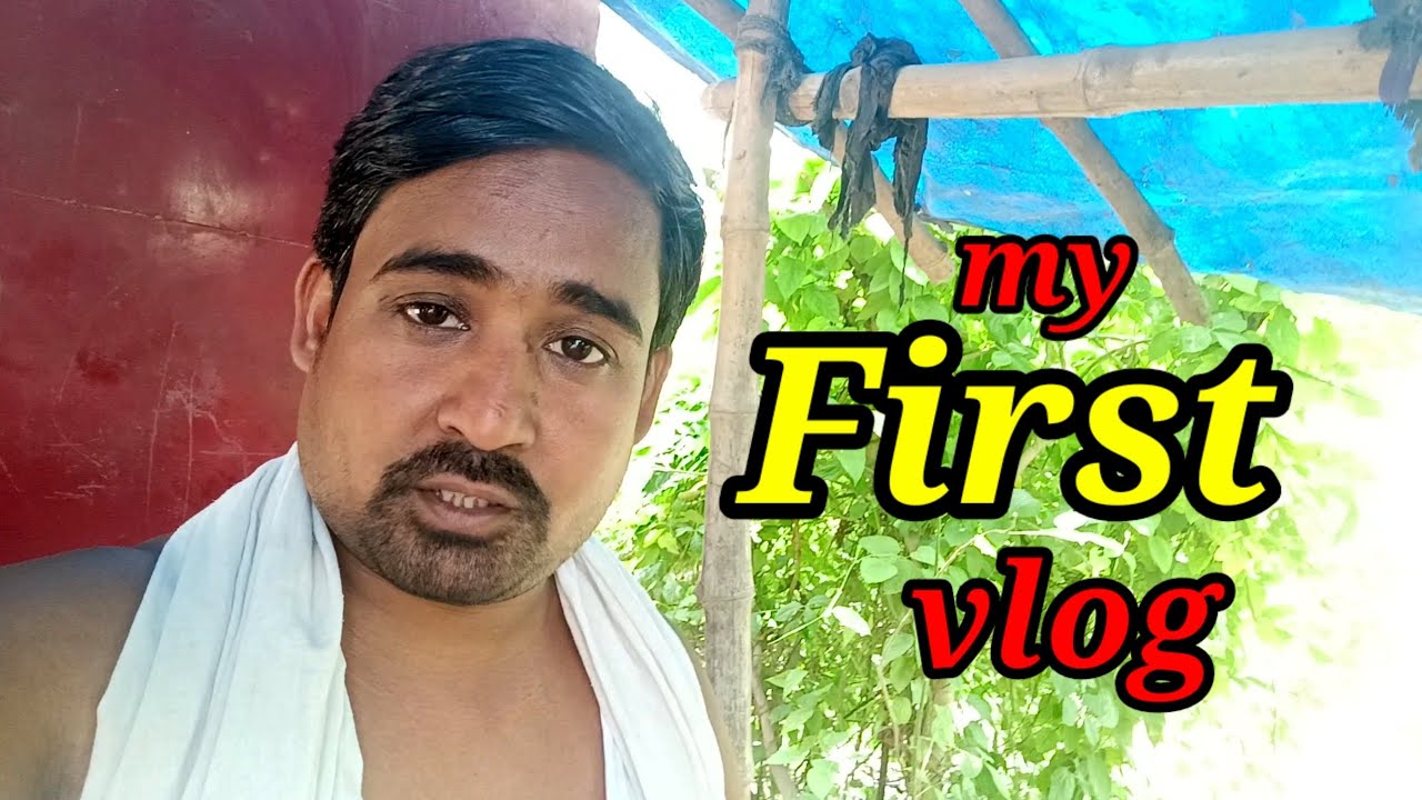 my first vlog#introduction#vivek vlogs - YouTube
