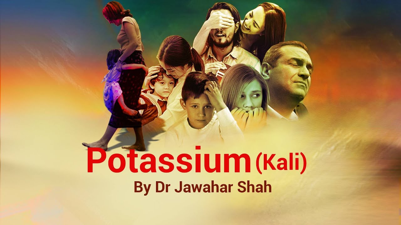 Kali (Potassium) Materia Medica Course - Glimpses - YouTube