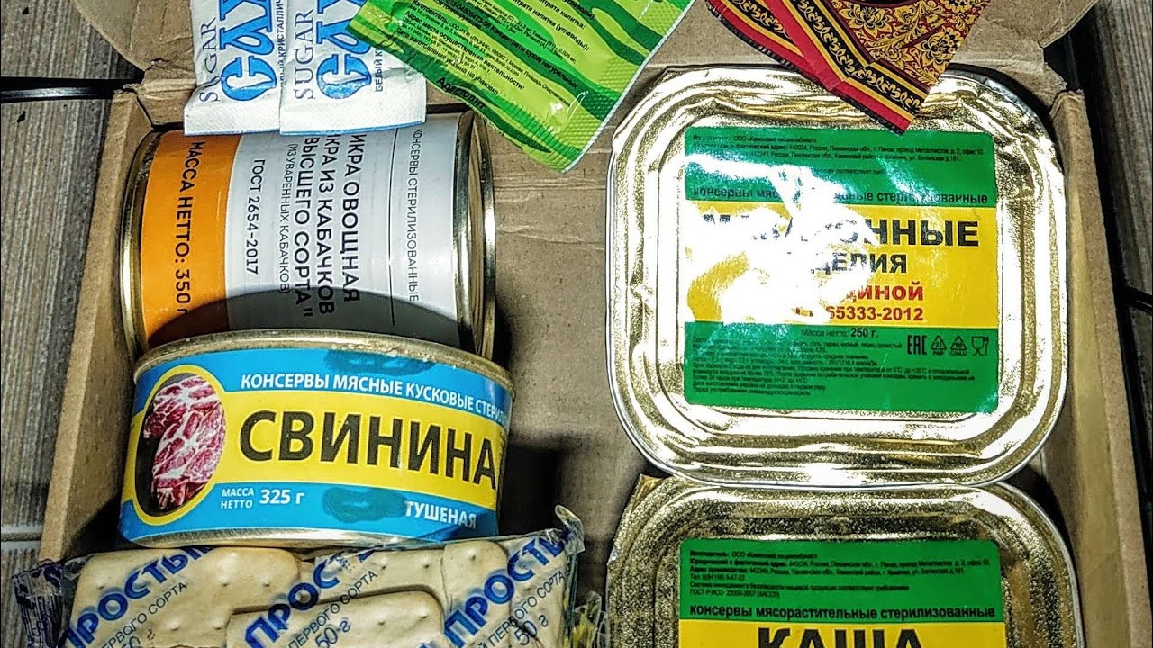 First time trying Russian MRE - YouTube