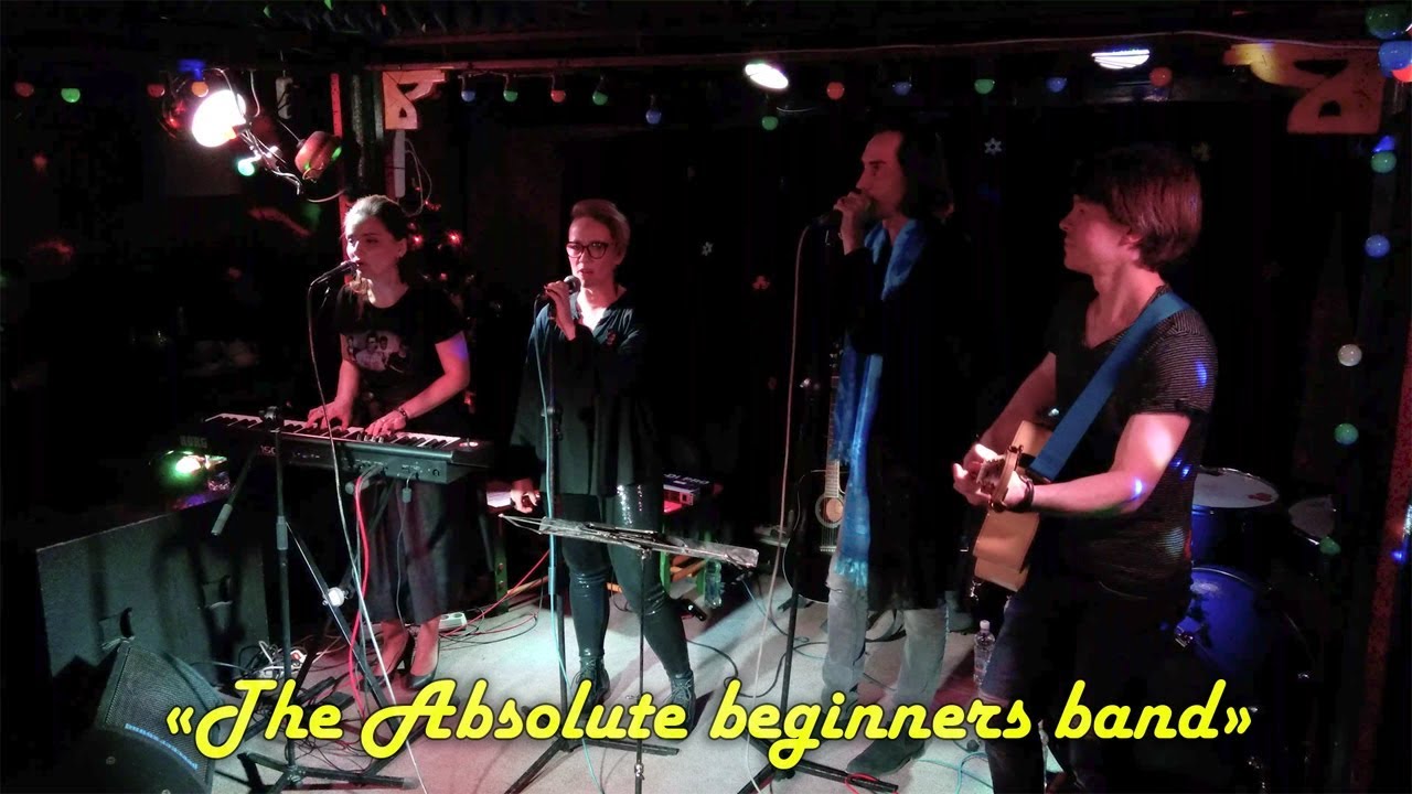 The Absolute beginners band. 11.01.2019. - YouTube