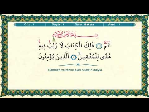 Fatiha Suresi - Bakara Suresi 1.Sayfa - Molla Ramazan Şimşek