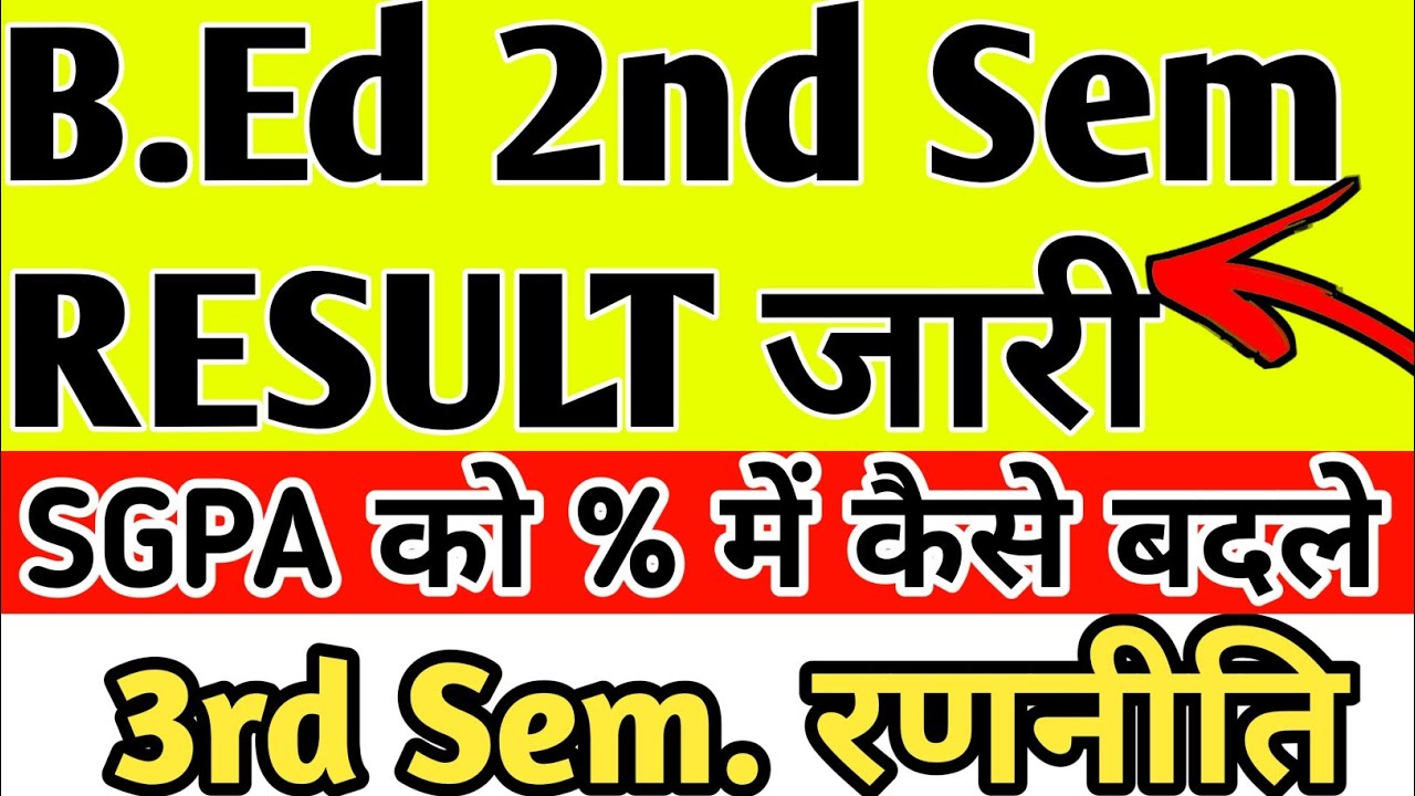 csjmu bed second semester result 2023 | csjmu bed result sgpa ko ...