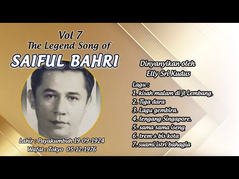 SAIFUL BAHRI VOL 7 - ELLY SRI KUDUS - YouTube
