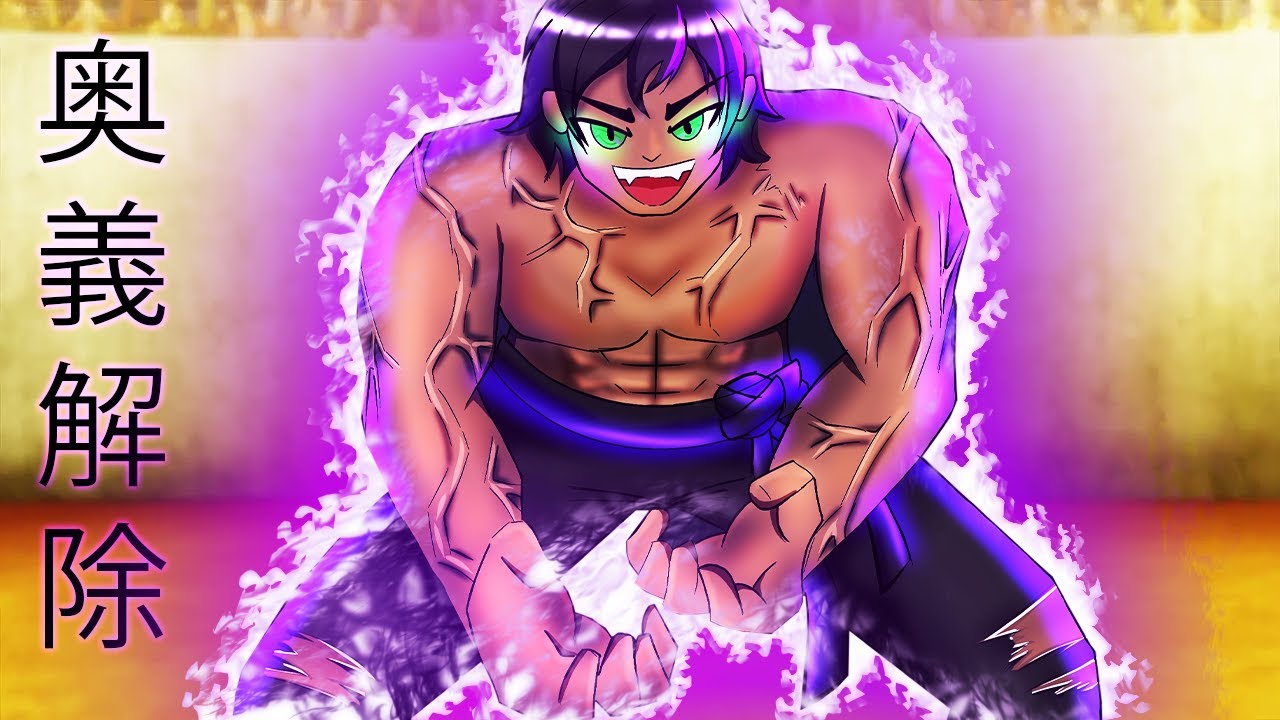 [Live] Mighty Omega Obtaining Removal + Joining Acnologia - YouTube