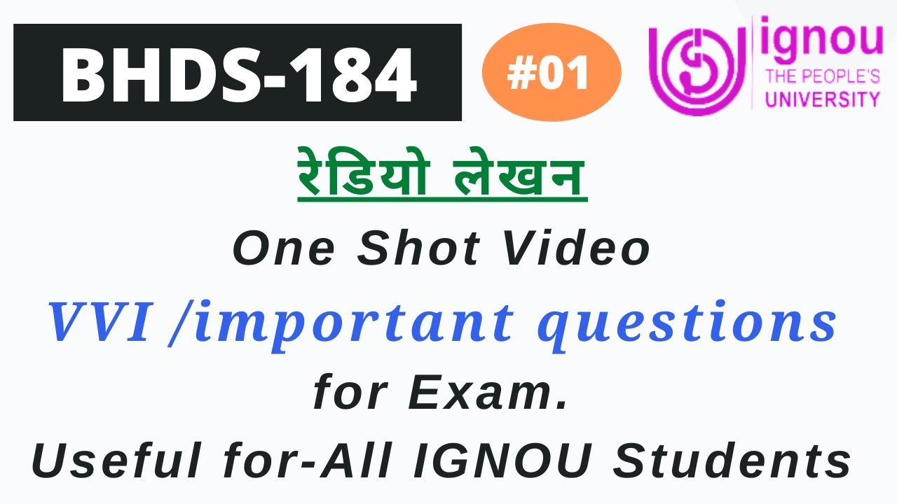 IGNOU BHDS-184 VVI/important/guess questions for exam. Full book in 2 ...
