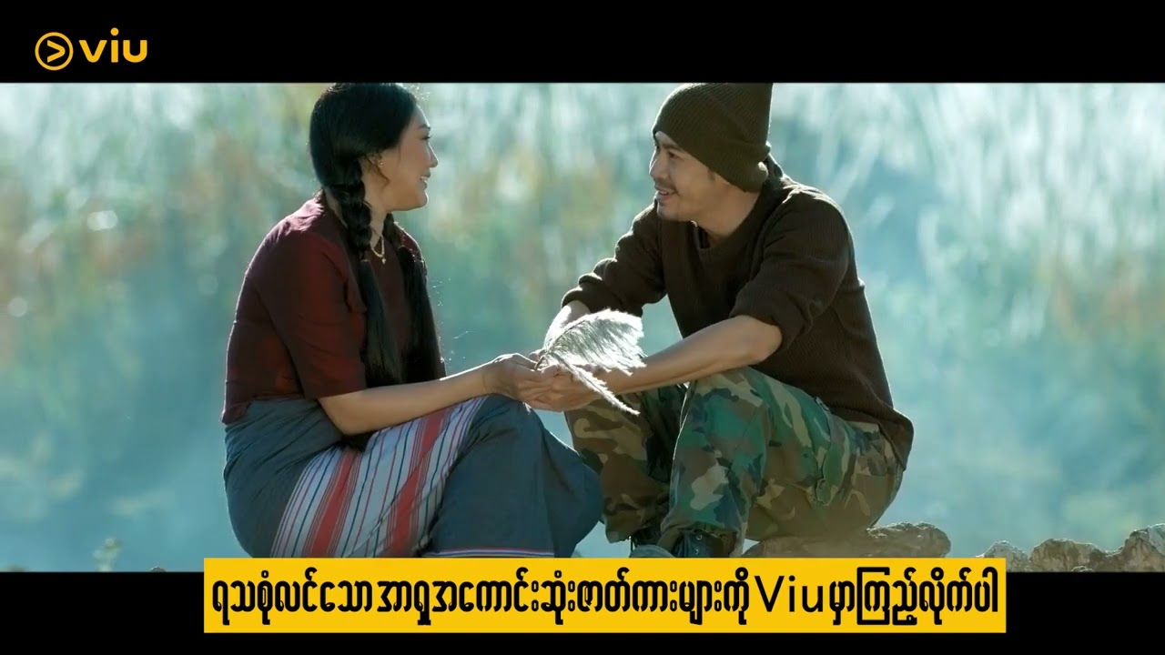 Bo Nay Toe - YouTube