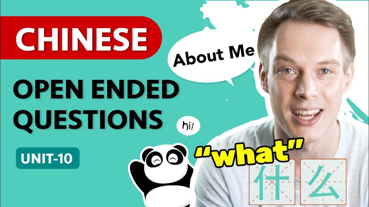 Ask & Answer Open-Ended Questions w/ "What" | EASY Mandarin Lessons for ...