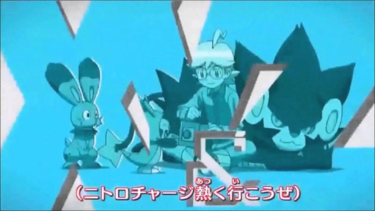 Pokémon (Season 19) The Series XYZ Opening English - "Stand Tall ...